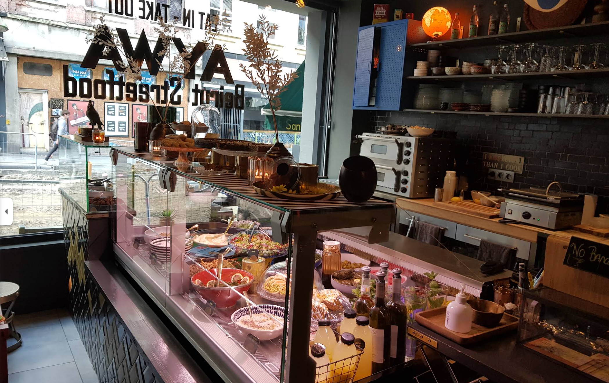 AYWA — Mezze Heaven, Killer Wraps - thefoodclub.be